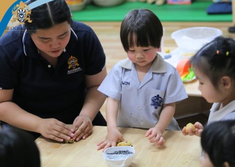 Exploring, Experimenting, and Creating: A Joyful Start to EYFS STEAM ...